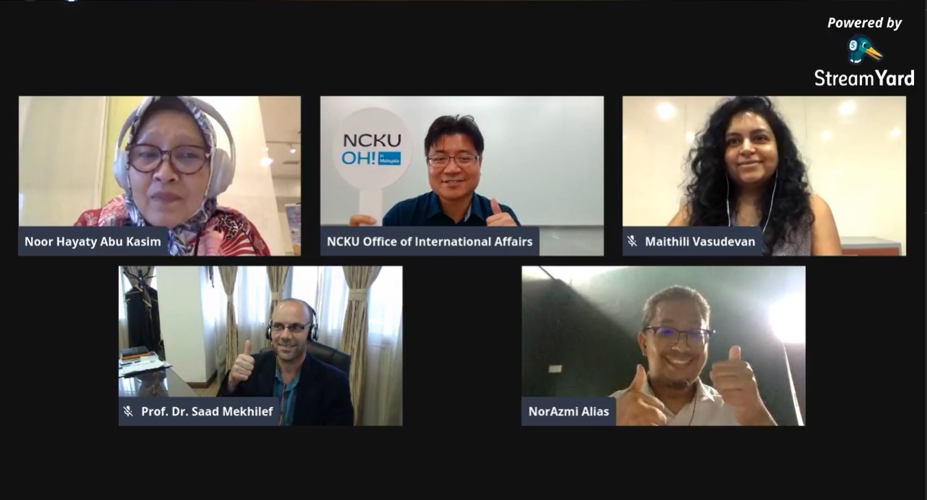 Crossing Boundaries with Impactful Research NCKU Overseas Hub in Malaysia Hosts Forum Webinar