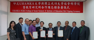 NCKU-UHAMKA MoU to foster academic cooperation in social sciences