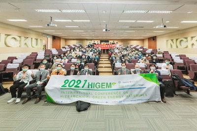 2021 International Conference on Hierarchical Green Energy Materials ...