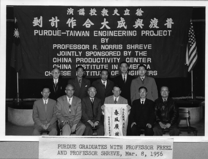 Purdue, National Cheng Kung universities celebrate historic collaborations