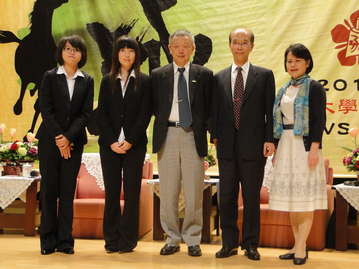 2010 NCKU Student Forum Invited Senior Advisor Richard Chia-Tung Lee